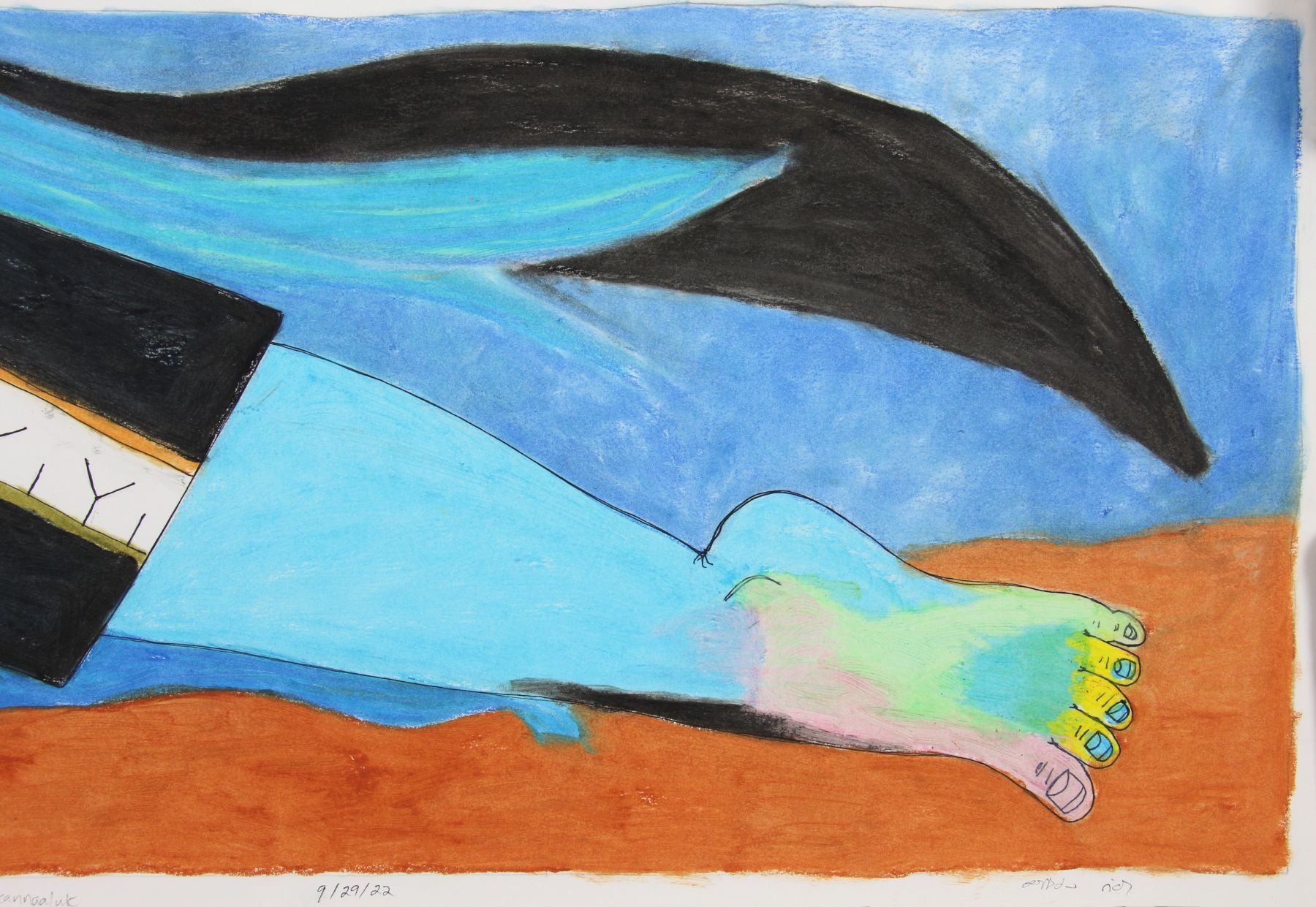 Contemporary Inuit Drawings